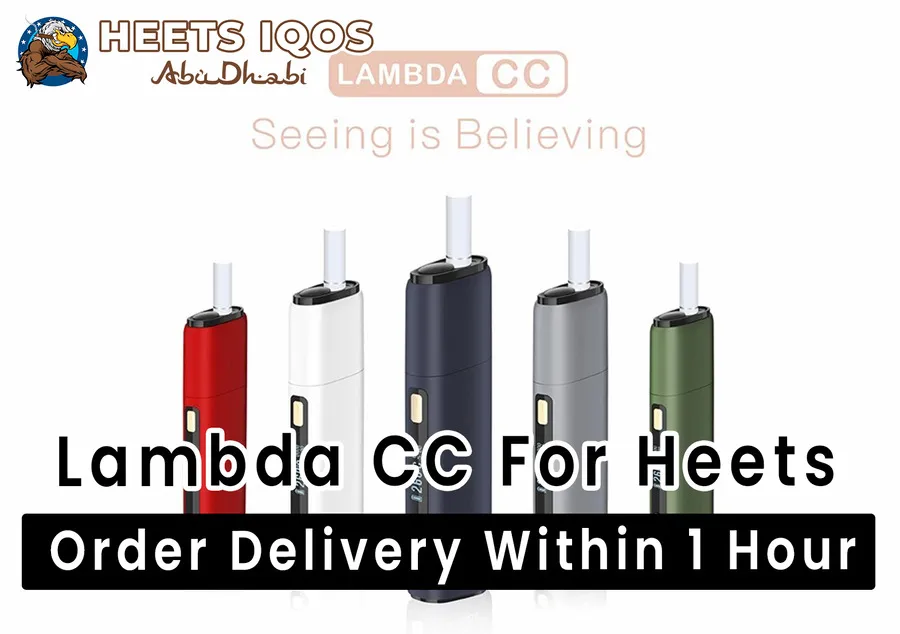 Buy Lambda CC Device Abu Dhabi